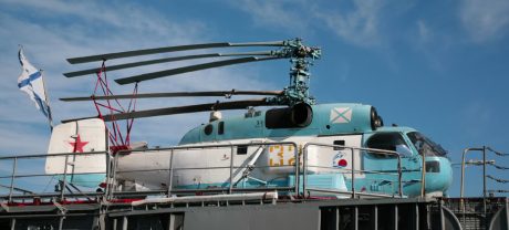 The Guided Missile Cruiser Moskva in the harbour of Civitavecchia - The ...