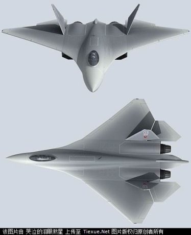 China's J-18 Snowy Owl: Myth or Reality? - The Aviationist