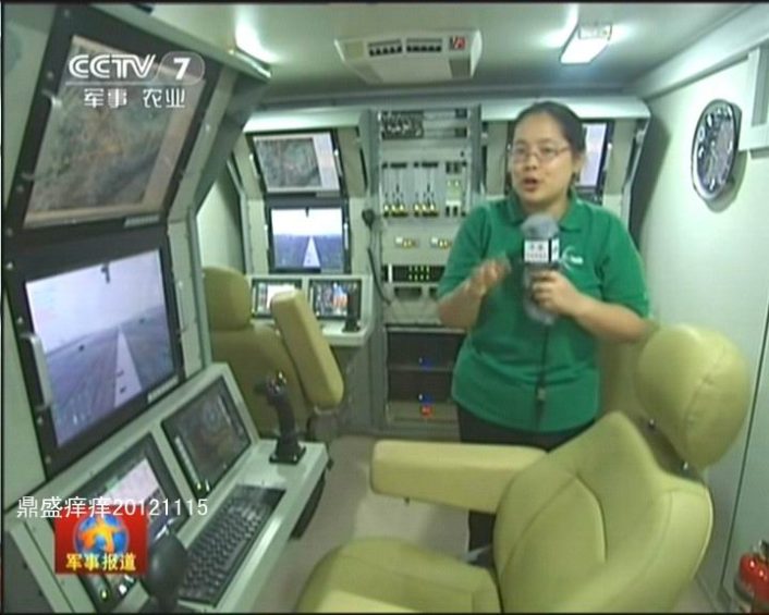 Inside the Pterodactyl UAS: sneak preview of China's Predator clone ...