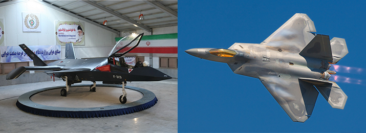 The most interesting Warplanes of the Iranian Air Force Open Day - The ...