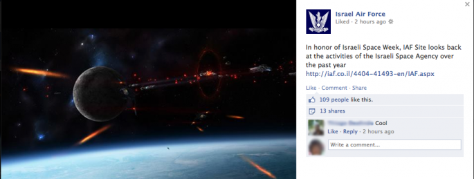Israeli Air Force celebrates Space Week with eerie image of a Cosmic ...