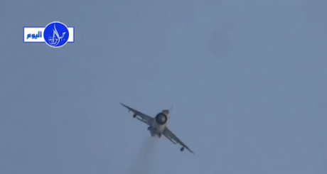 Syrian rebels shot down another Mig-21 fighter jet - The Aviationist