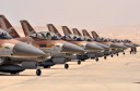Operation Opera: how 8 Israeli F-16s destroyed an Iraqi nuclear plant ...