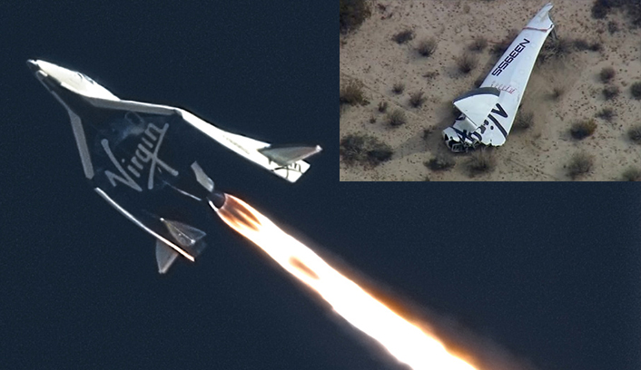 Take A Look At These Stunning Aerial Shots Of The Monstrous Scaled ...