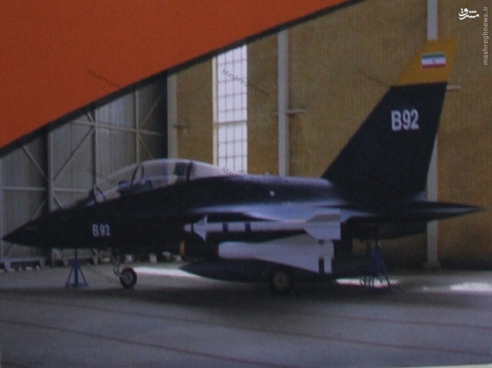 Brand New Image of the famous Iranian F-313 Stealth Fighter Jet emerges ...