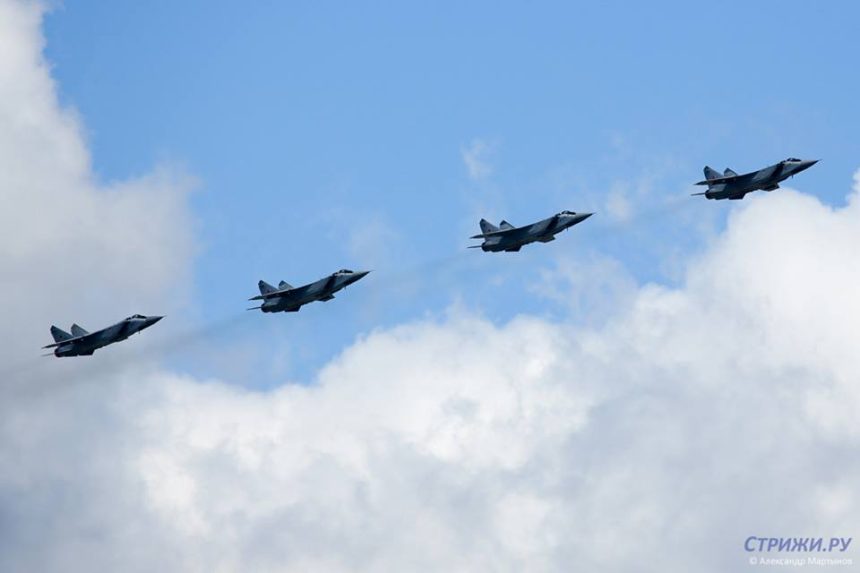Russian Victory Day Rehearsal Flyover In Moscow Produces Spectacular ...