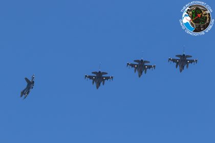 U.S. F-16s From Aviano Take Part In Exercise "Agile Buzzard" - The ...