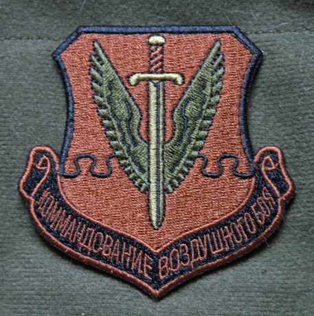 Many Aviation Fans Are Patch Collectors And Here Are Some of Our ...