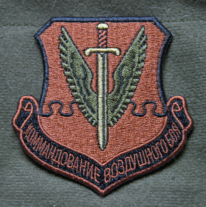 Many Aviation Fans Are Patch Collectors And Here Are Some of Our ...