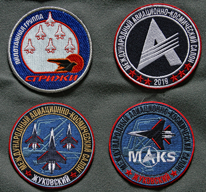 Many Aviation Fans Are Patch Collectors And Here Are Some of Our ...