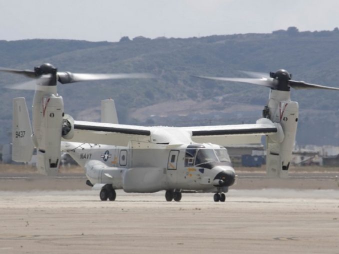 Next Generation Jammer-Low Band (NGJ-LB) Pod Tested on Super Hornet ...