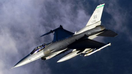 The U.S. Air Force Has Just Released The First Official Photos Of The F ...