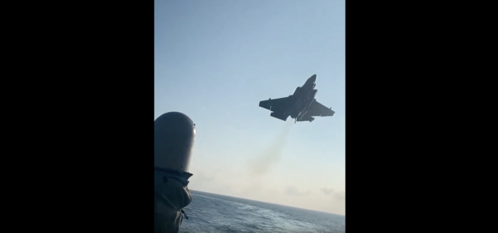 Here's The Video Of The Syrian Su-22 Fitter Being Shot Down By A U.S ...