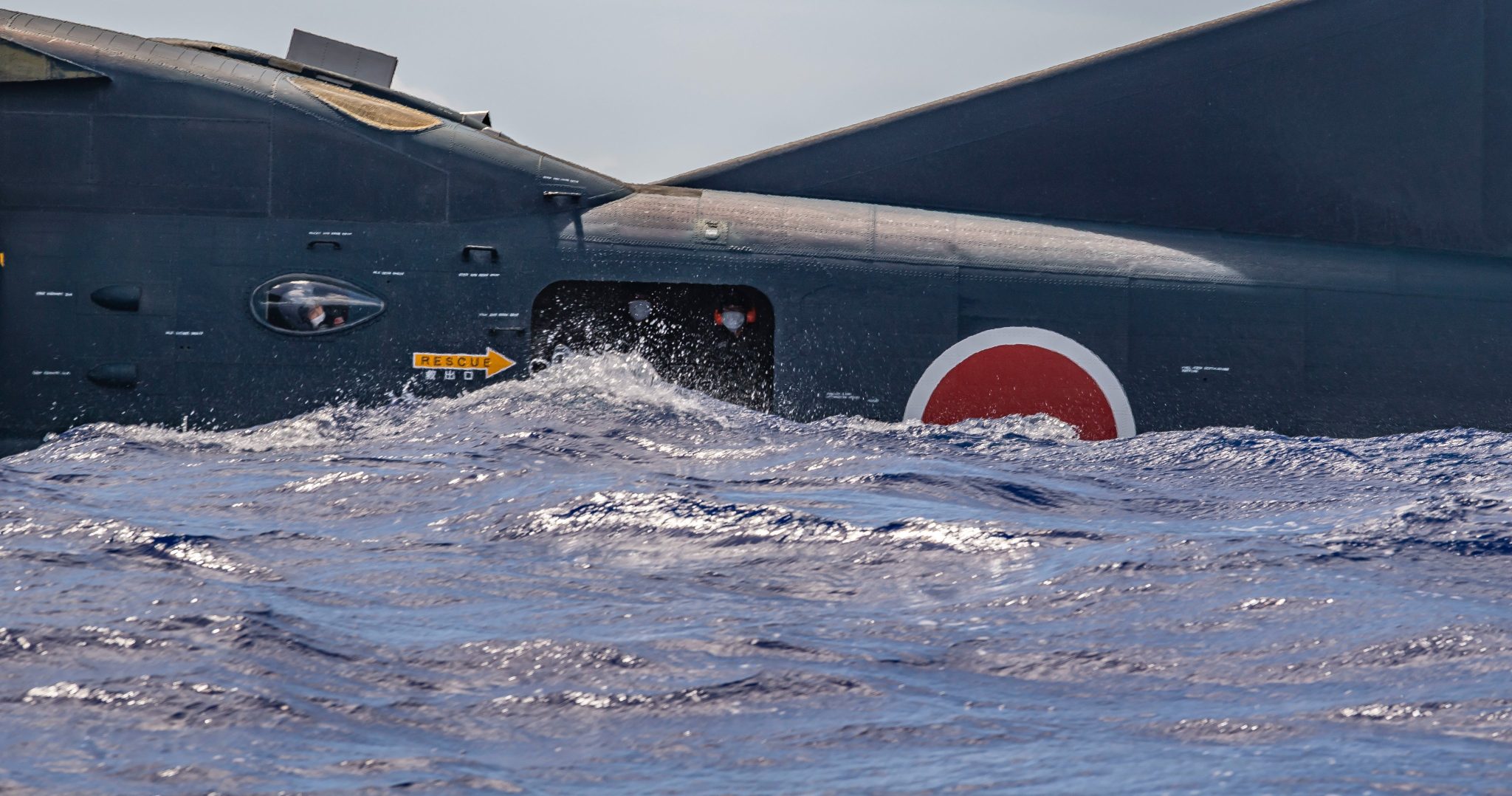 Here Are Some Great Shots Of The ShinMaywa US-2 'Flying Boat' During ...