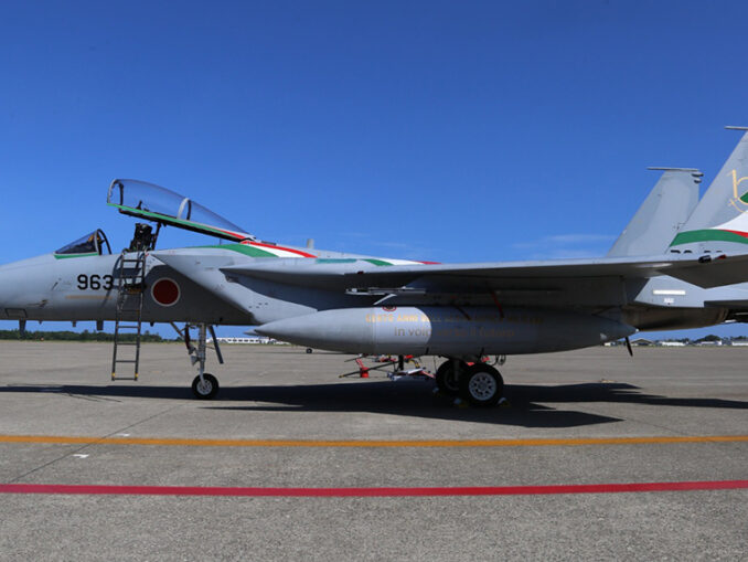 New Chinese joined-wing UAV emerges - The Aviationist