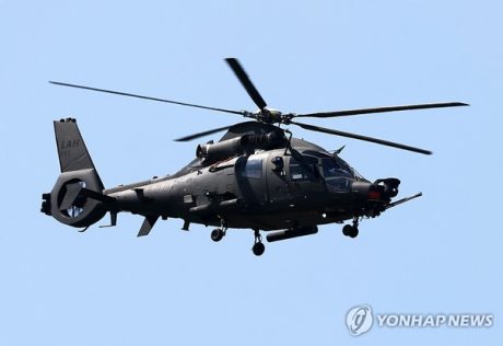 Here Are The Formations That Rehearsed The Flypast For South Korea's ...