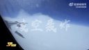 China’s H-6K Bomber Spotted Carrying Four Carrier-Killer Ballistic ...