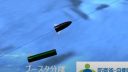 Japan Releases Video Of Hypersonic Glide Vehicle Testing In The U.S ...