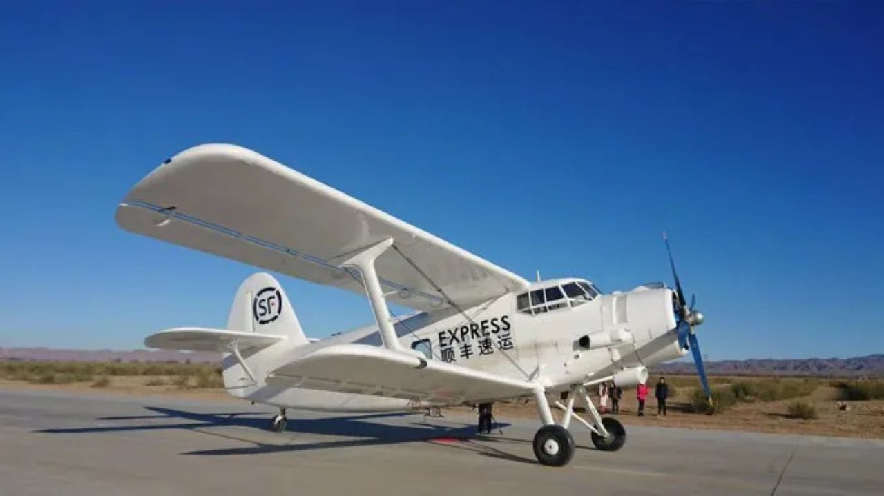 China’s Largest Heavy Transport UAV Performs Maiden Flight - The ...
