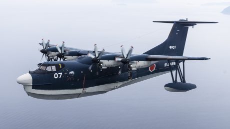 Japan Retires First ShinMaywa US-2 Seaplane - The Aviationist