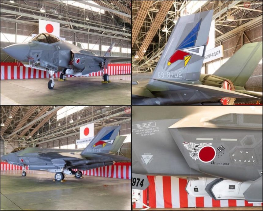 JASDF Fighter Squadron Revives its Retired F-4 Phantoms’ Colored Tail ...