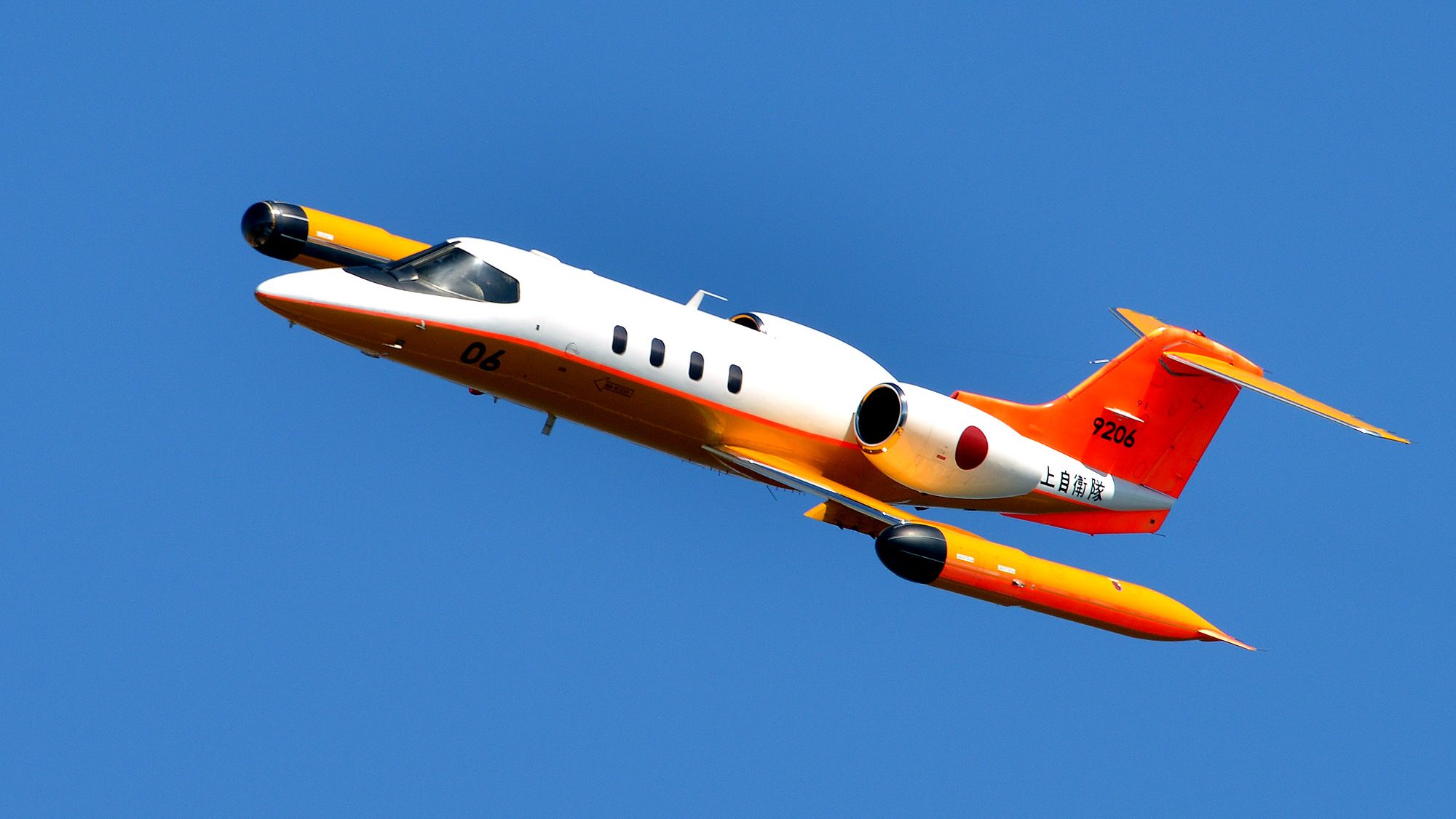 The JMSDF Retires the U-36A After 37 Years of Service - The Aviationist